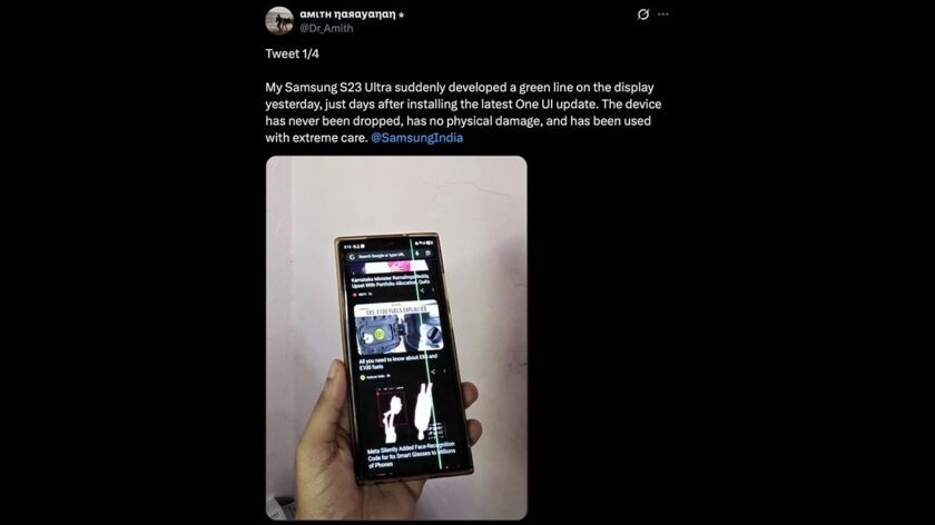 Galaxy S23 users facing green line issues after One UI 8.5 update ...